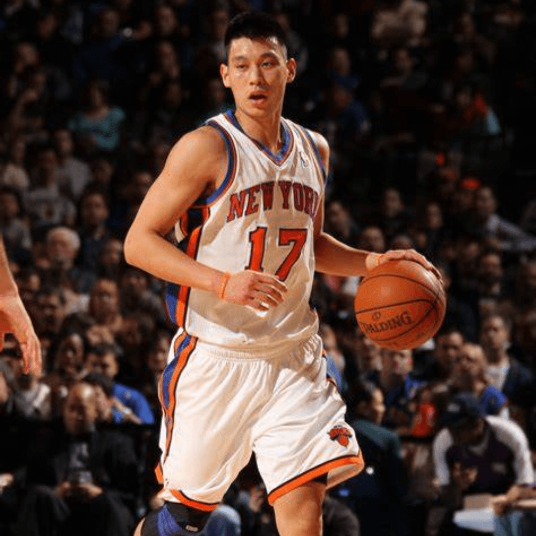 What Happened to Jeremy Lin | JRZY